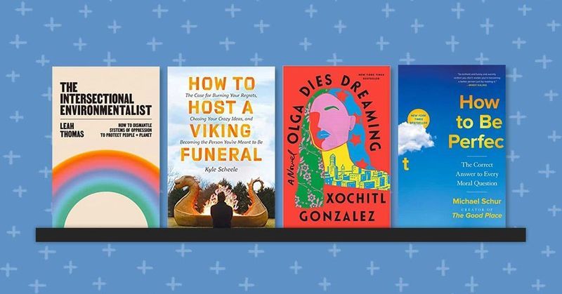 The Good Good Good Guide To the Best Books of 2022