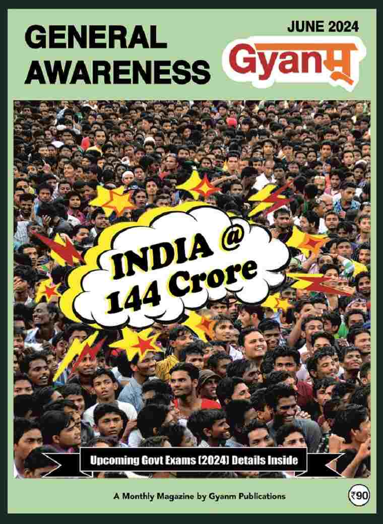 Gyanm - Coaching for Govt Jobs , Bank PO, SSC, State Exams, Defence Exams