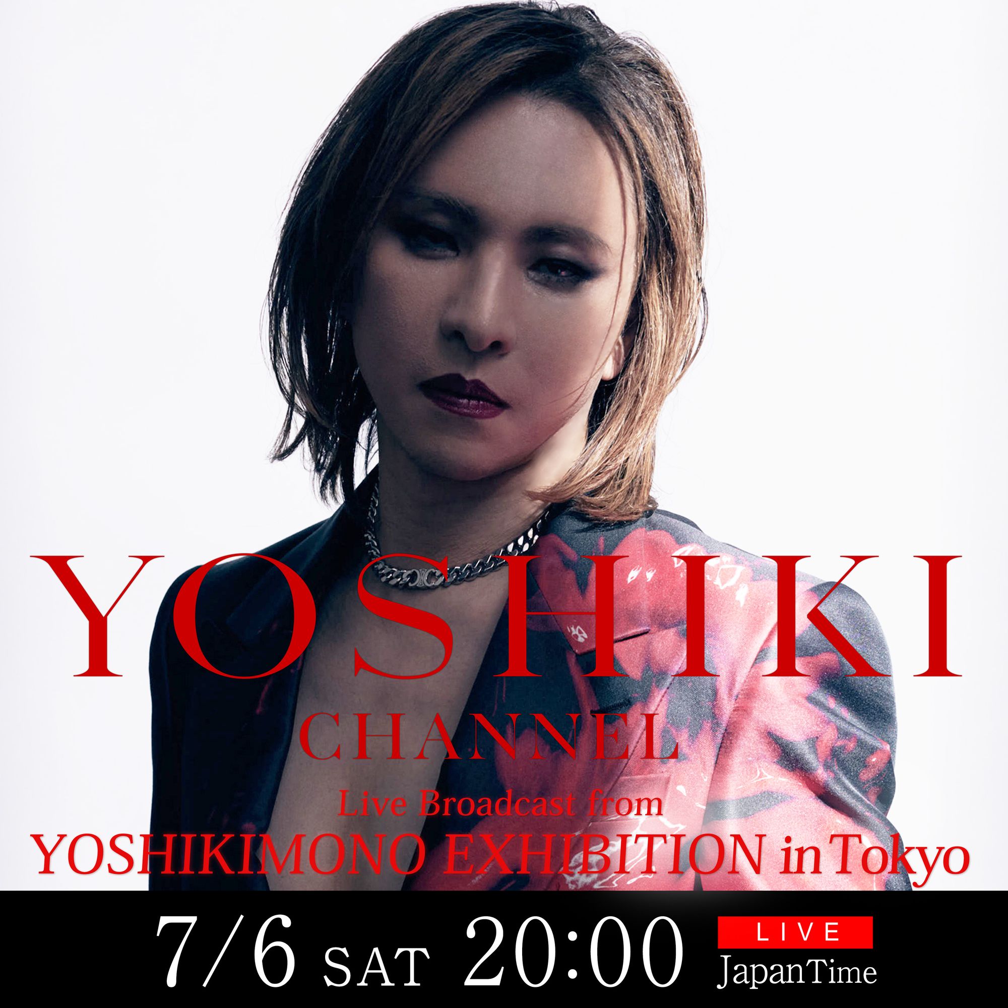 Yoshiki Official Website