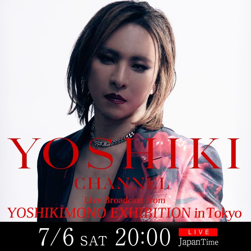 Yoshiki Official Website