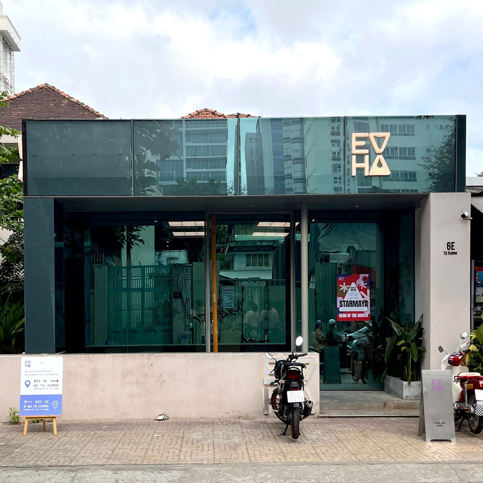 Every Half rebranding | The unexpectedly interesting coffee