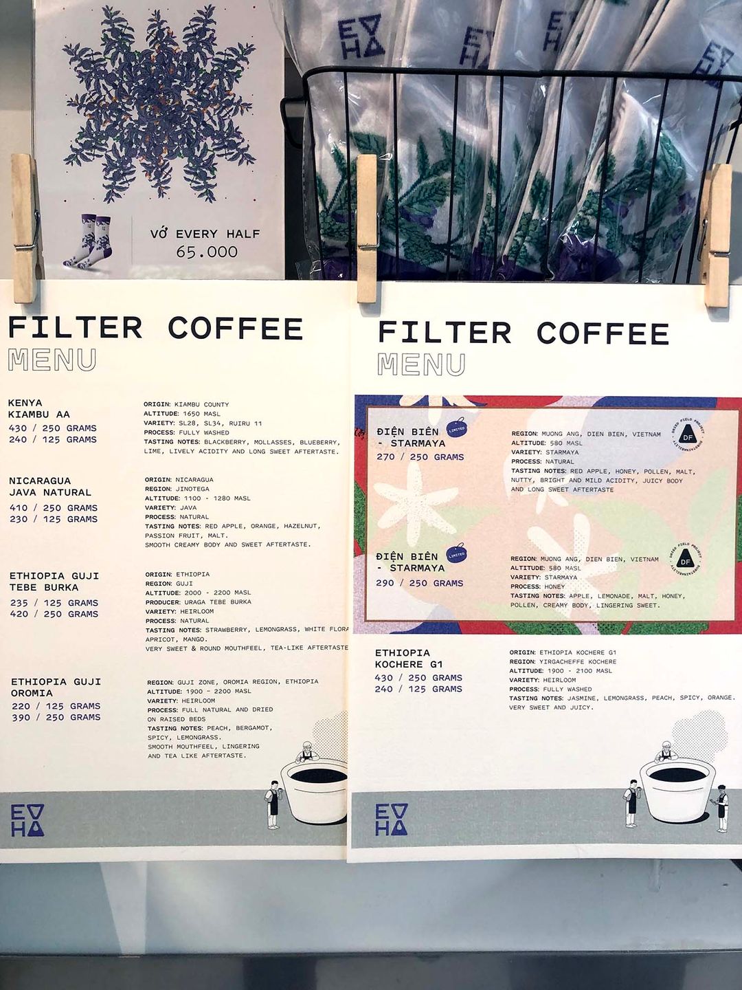 Every Half rebranding | The unexpectedly interesting coffee