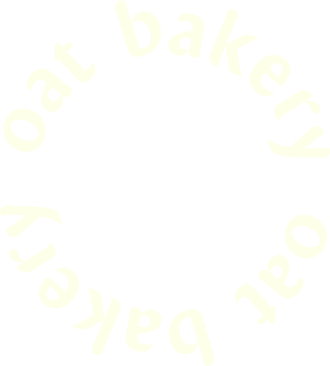 Oat Bakery