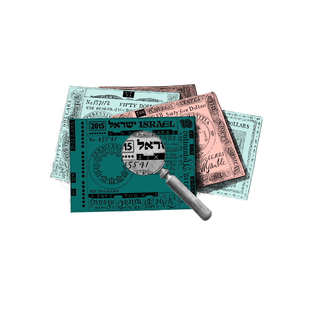 Map of Israel, 1950 | The National Library of Israel for Educators