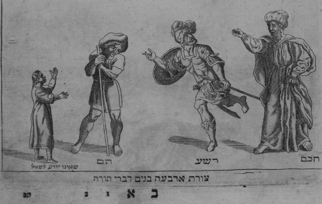 Your Four Sons - Explore the Haggadah | The National Library of Israel ...