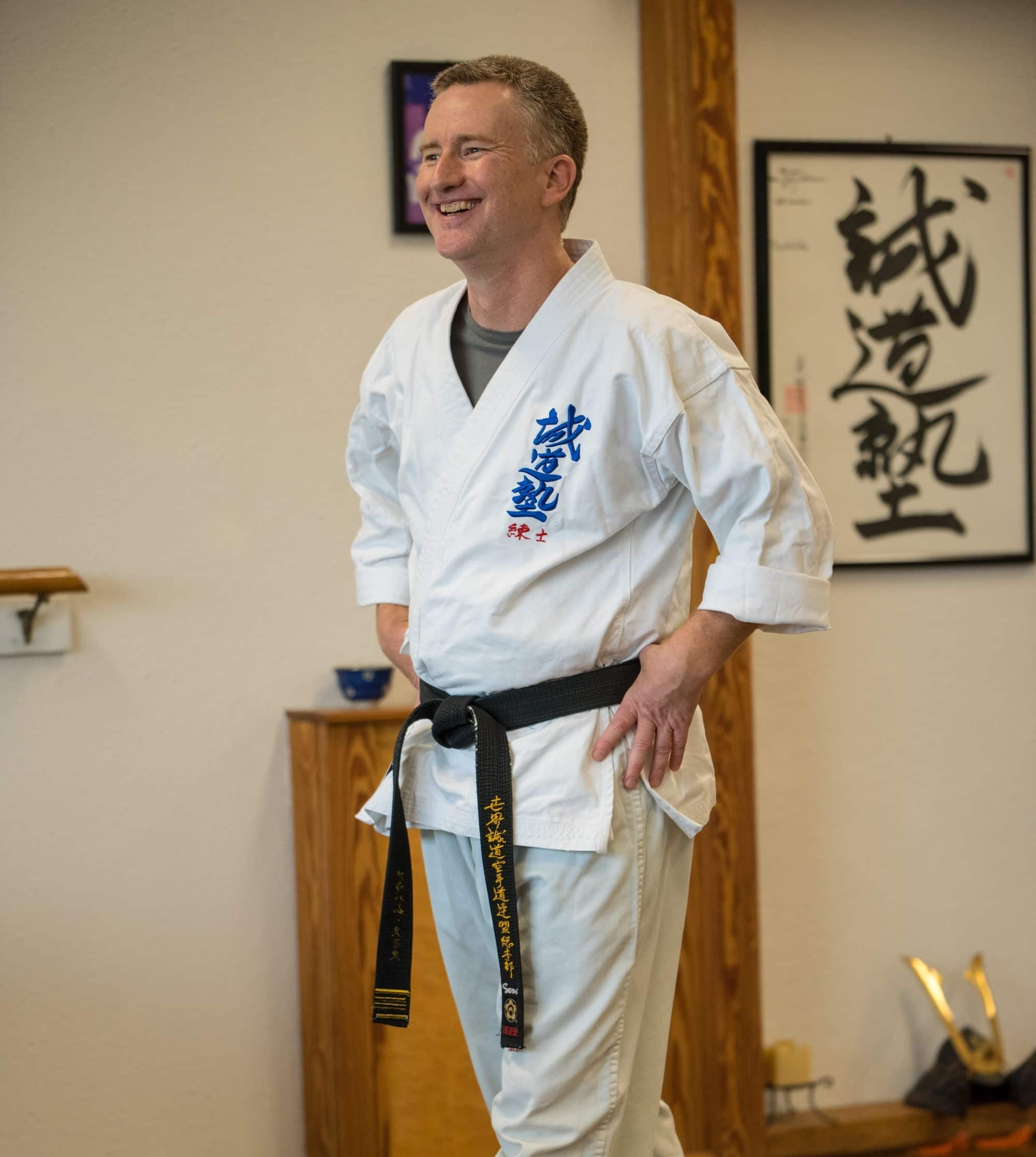 Sun Dragon Seido Karate and Self Defense, NFP