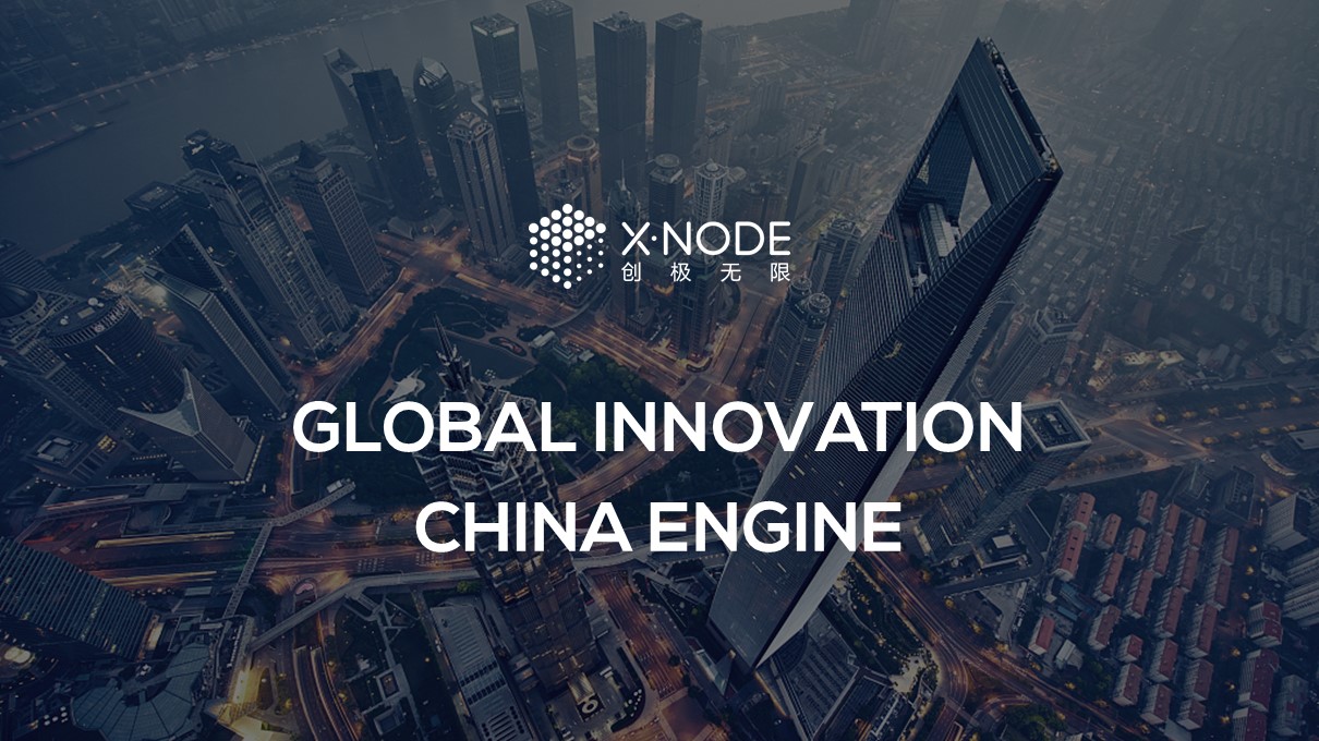 XNode | Corporate Innovation