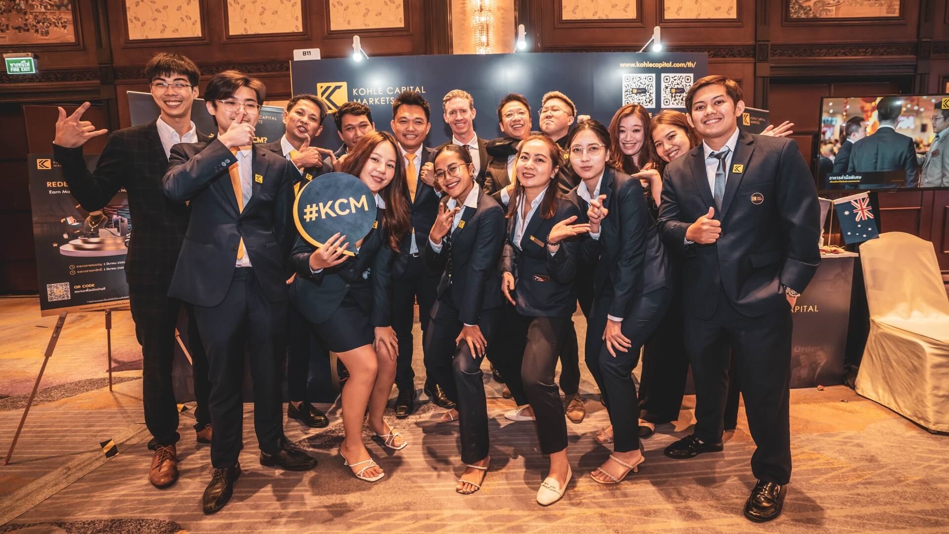 トレーダーズ・フェア2023 ビデオKCM Trade