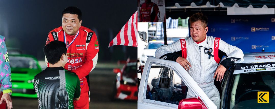 KCM Trade Drift Team Triumphs at Thailand’s D1 Championship, Showcasing ...