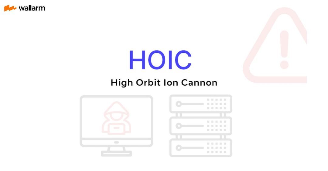 What Is The High Orbit Ion Cannon (HOIC)? 🛠 Defend methods