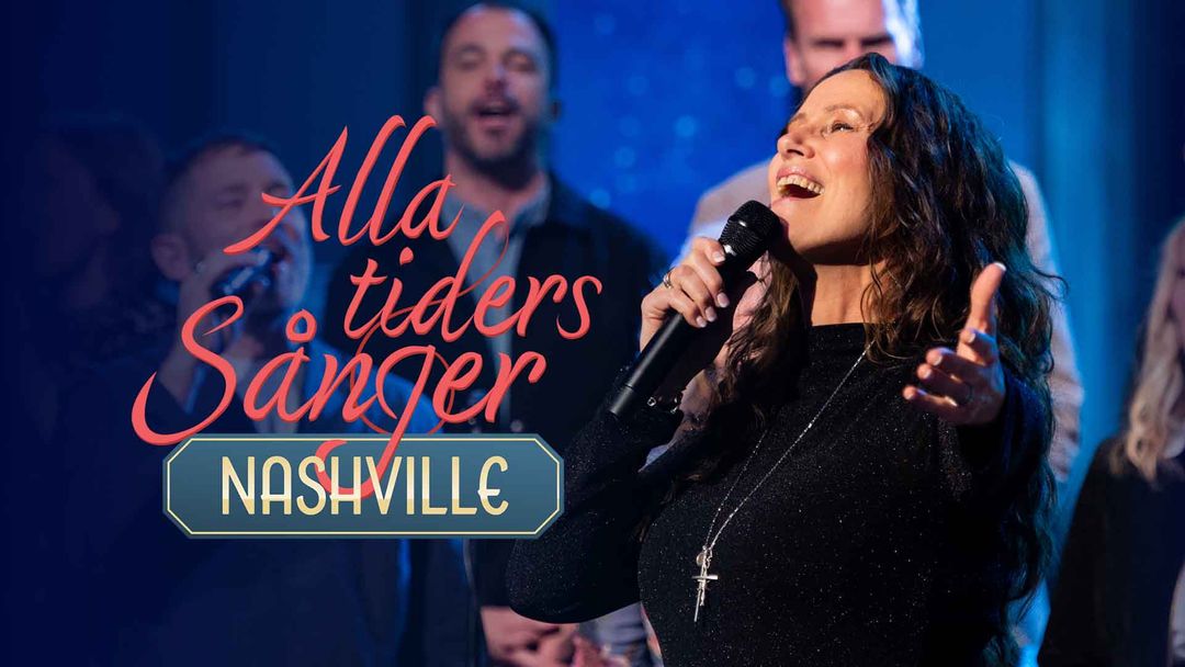 Alla Tiders Sånger
