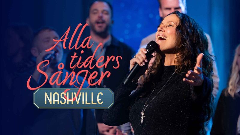Alla Tiders Sånger