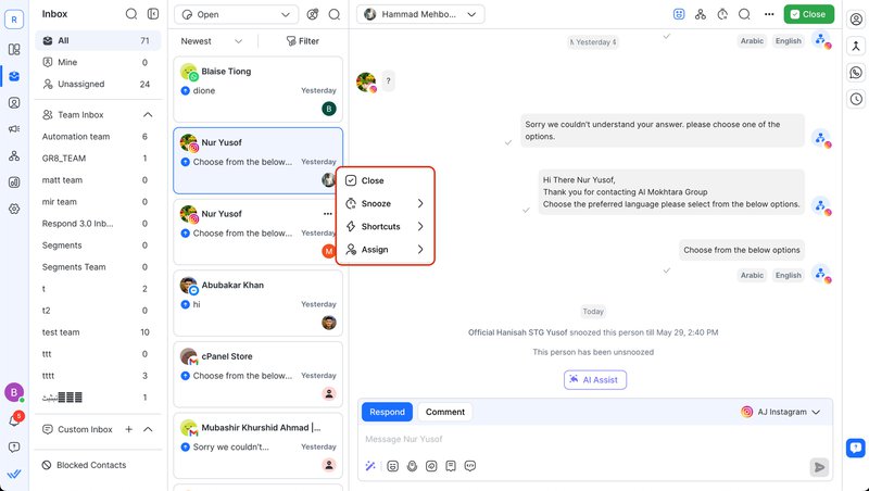 Respond 3.0: A User-Centric, Beautiful Leap Forward