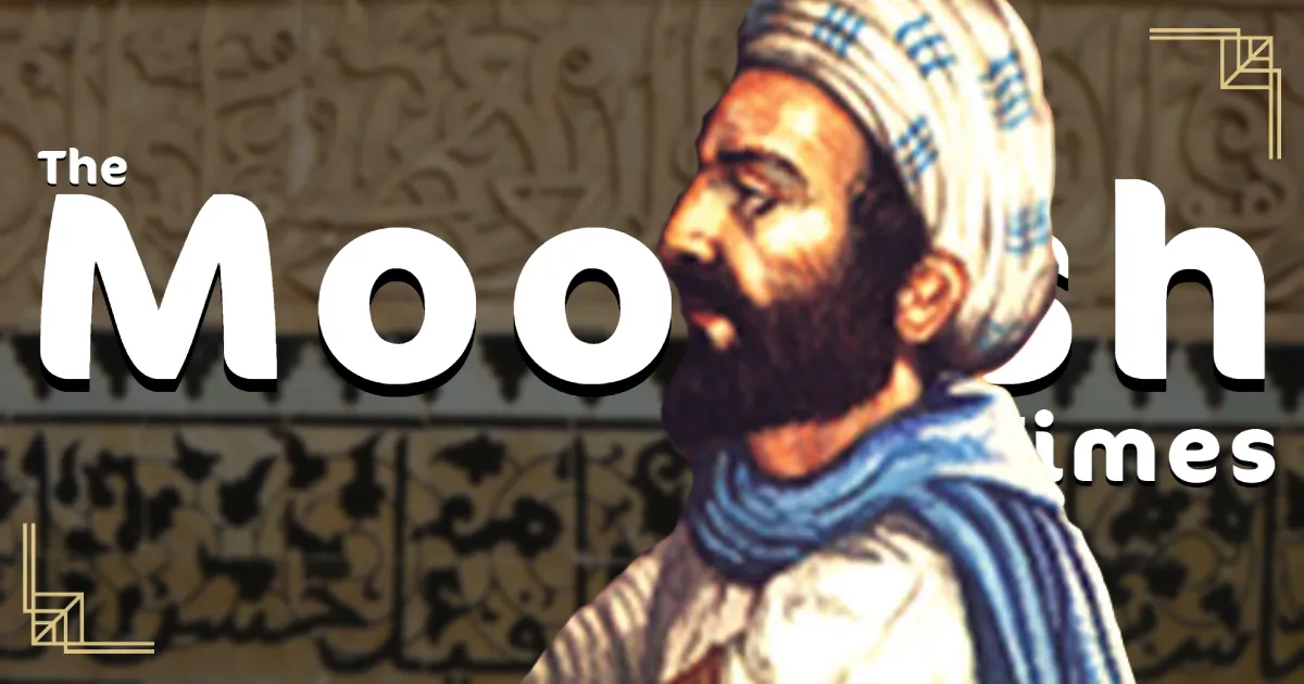 Avempace, a Scientist Immortalized on the Moon - The Moorish Times