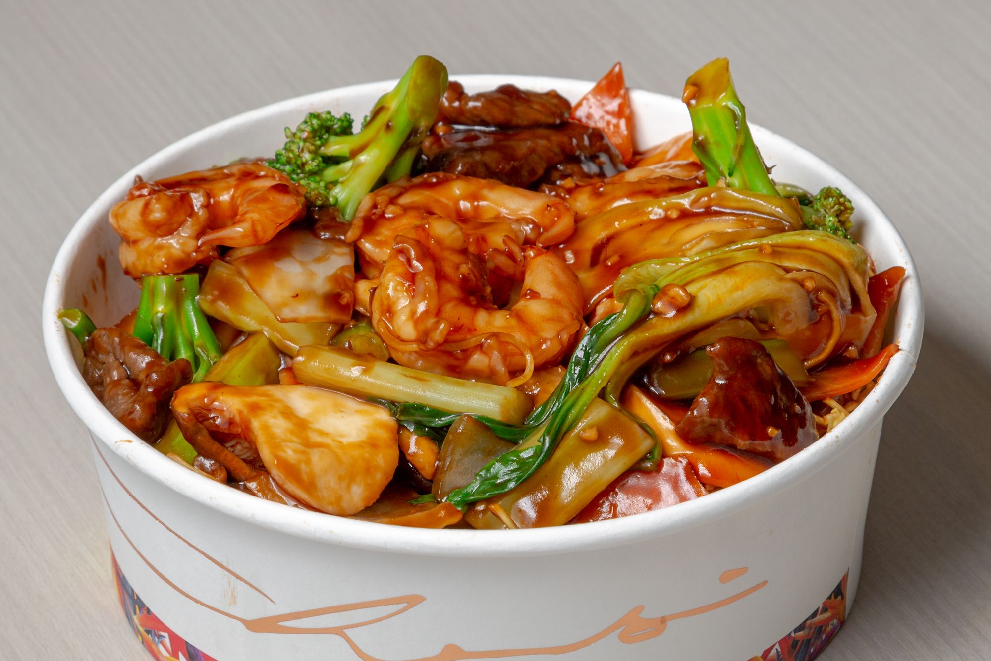 Dragon Wok - Our Menu
