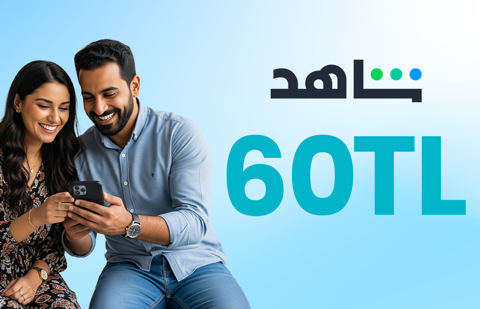 60 TL Cashback at Shahid!