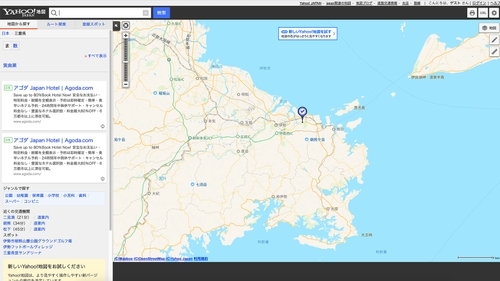 Display fast and fully-featured static maps with Mapbox