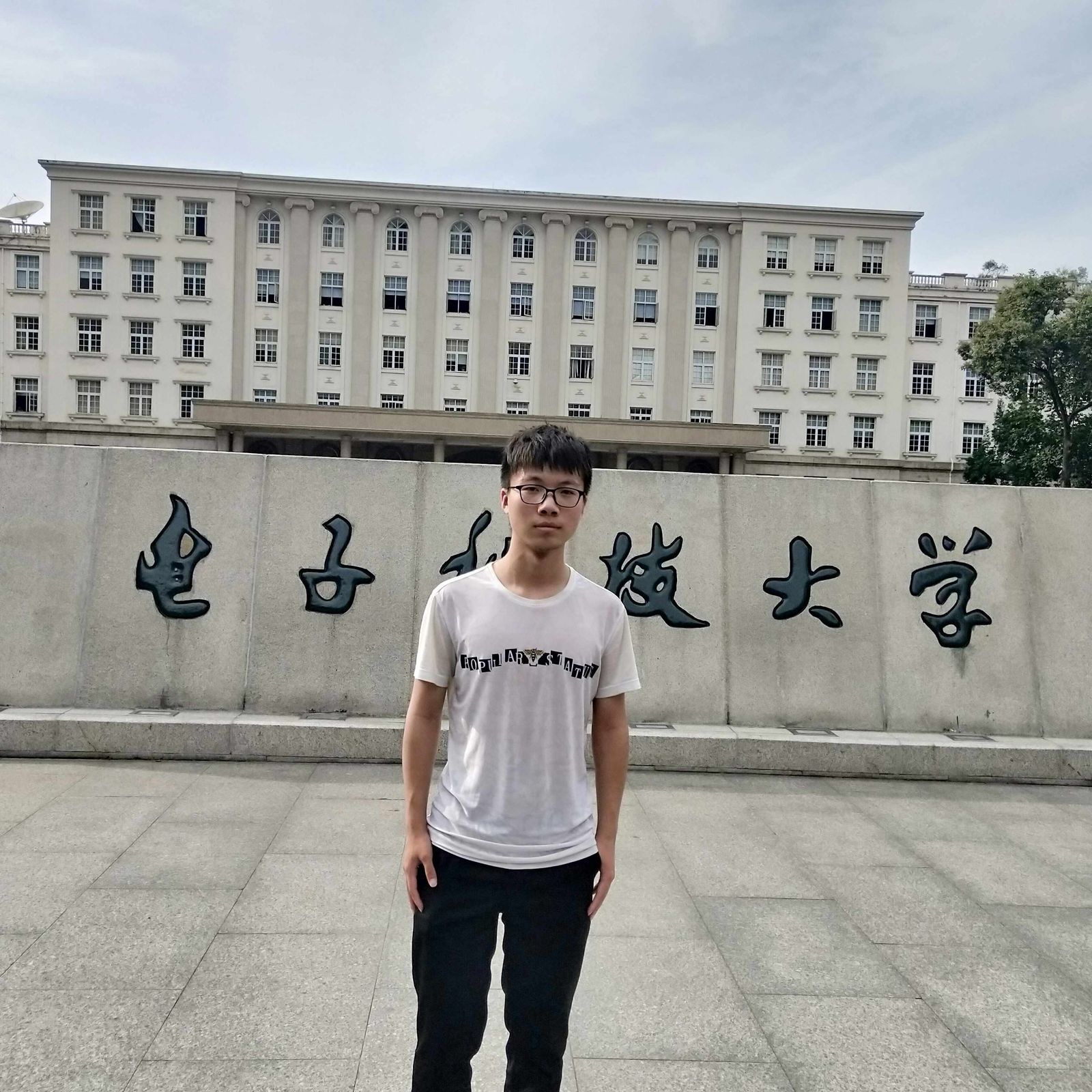 Members - Chuan Group