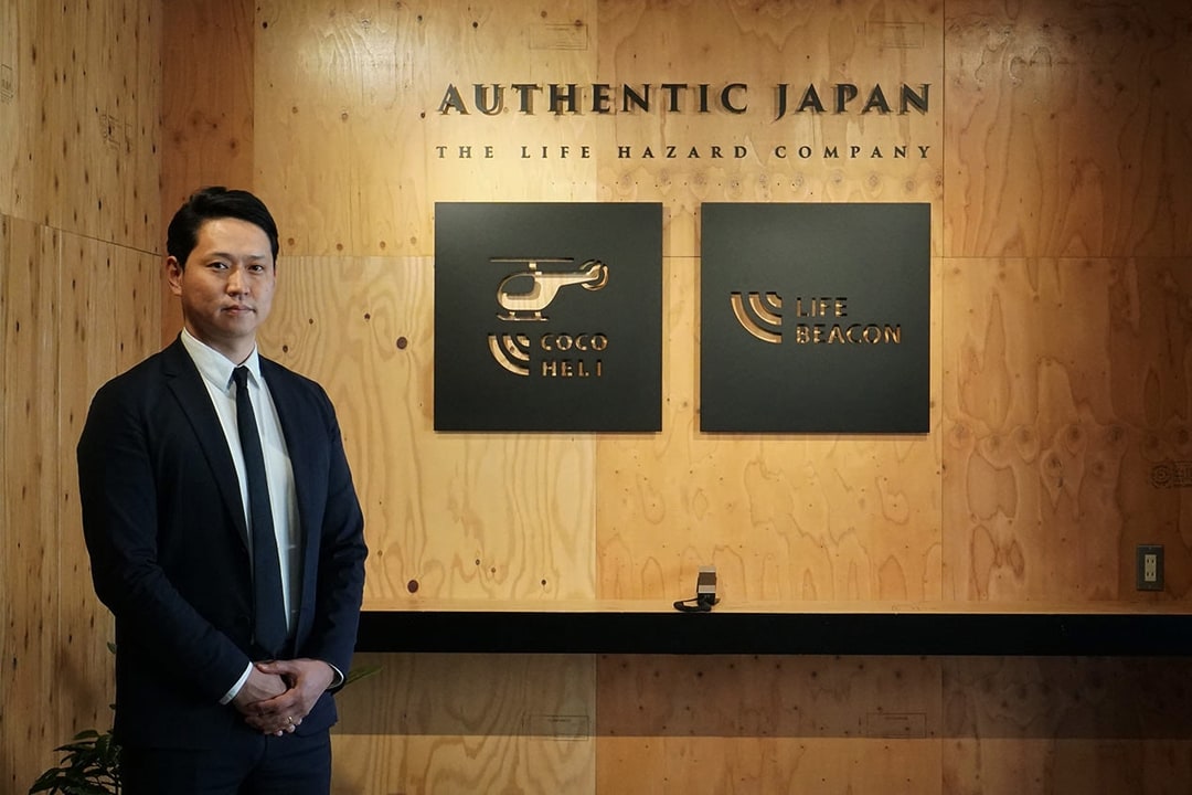 企業情報 | AUTHENTIC JAPAN