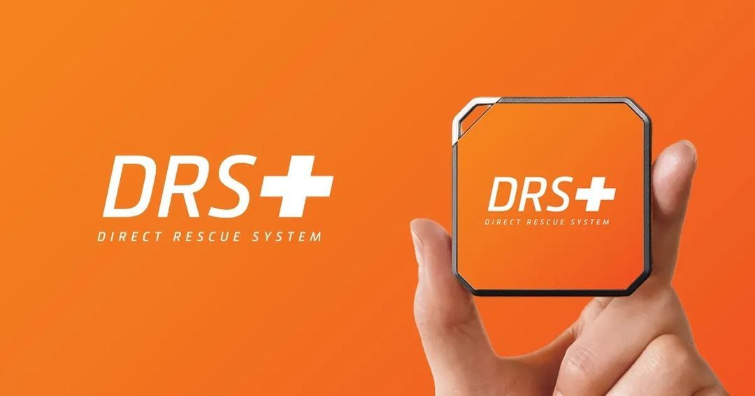 街で使える位置特定サービス 「DRS」（ダイレクト・レスキュー・システム）スタート | 新着情報 | AUTHENTIC JAPAN