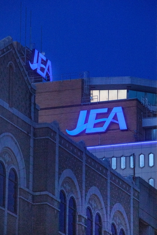 JEA | Harbinger Sign