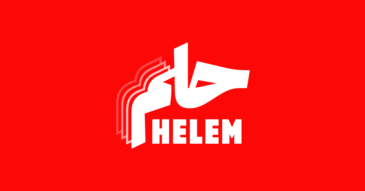 LGBTQIA+ Non-Profit Organization | Helem Lebanon | About