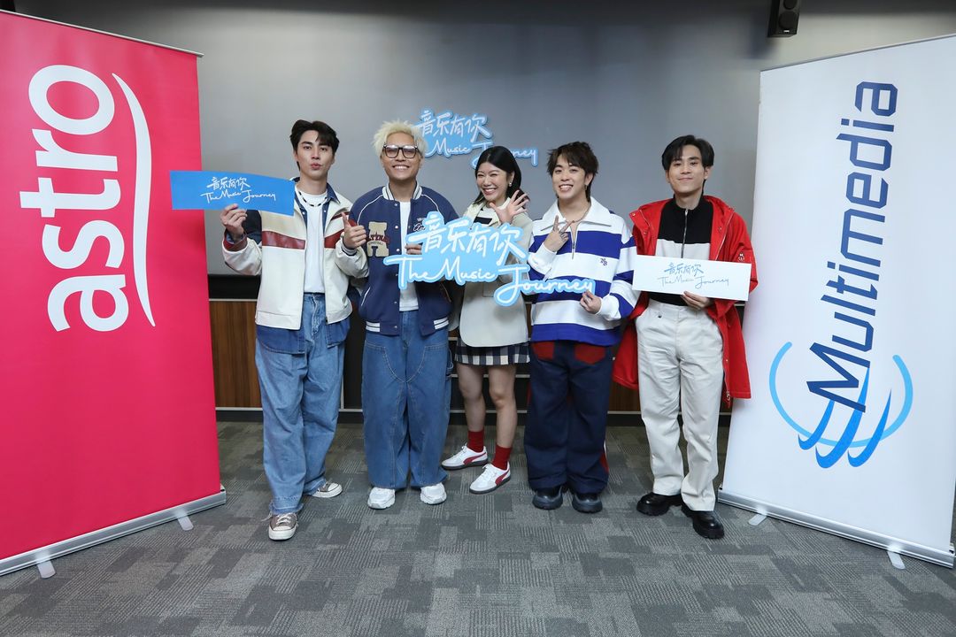 Astro 全新音乐路演节目《音乐有你》 年轻歌手走入人群演唱 让大众更了解大马原创音乐 | Press Release ...