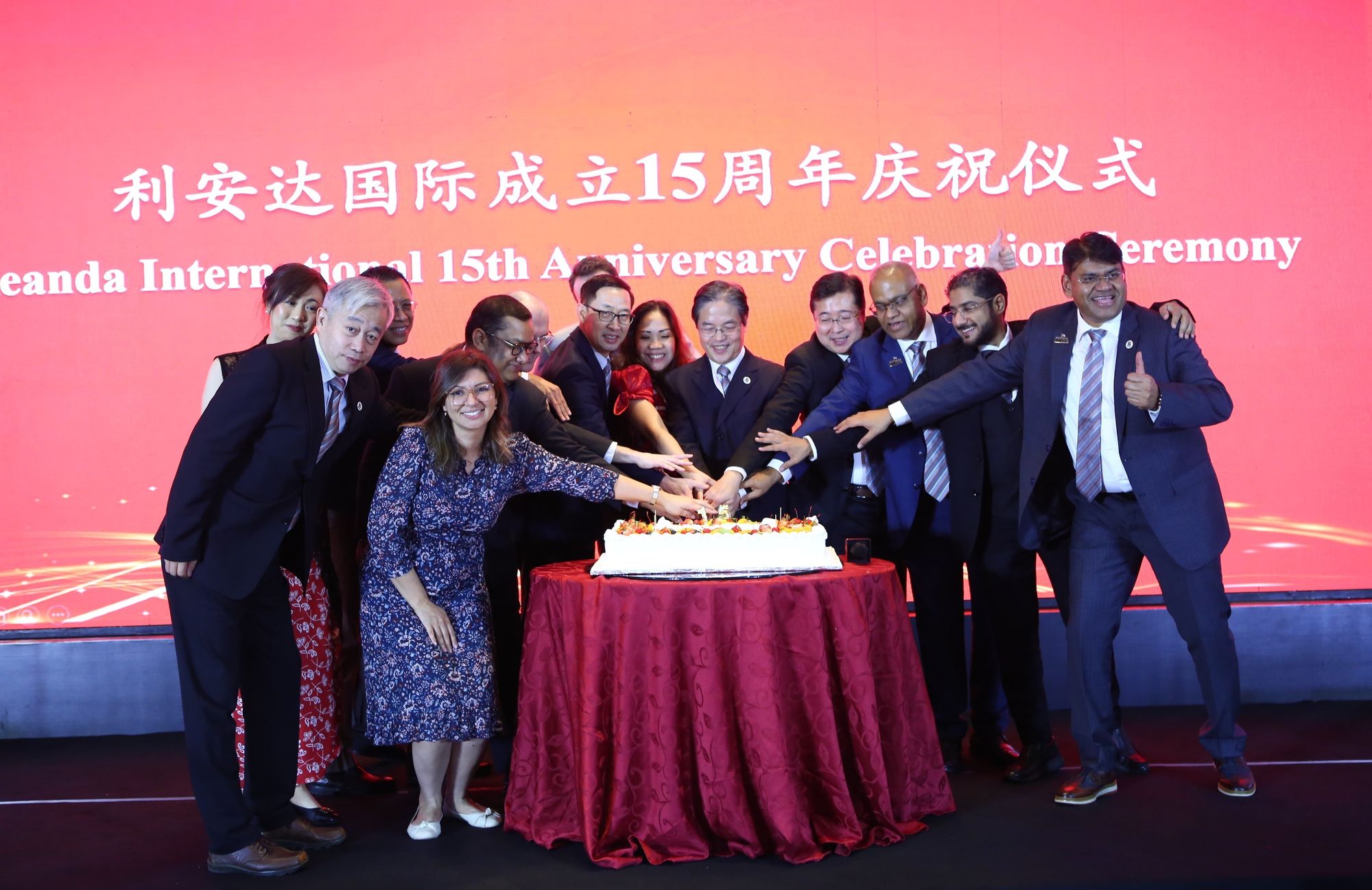 Reanda International | Audit, Tax & Advisory services