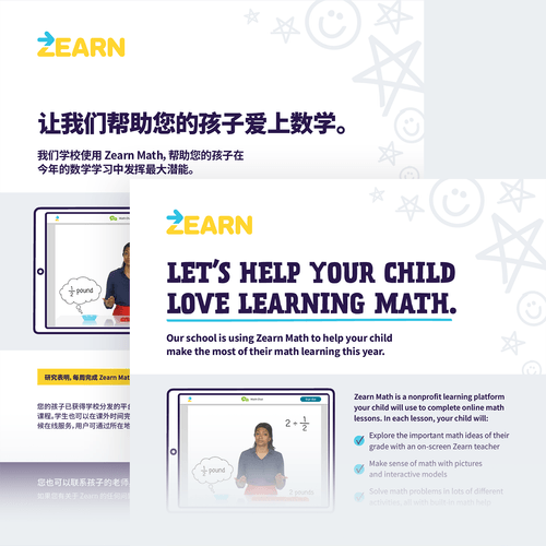 Accelerate Learning for Ohio Students | Zearn Math