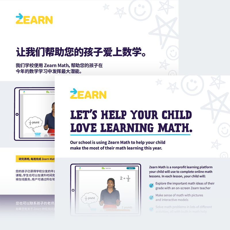 Accelerate Learning for Ohio Students | Zearn Math