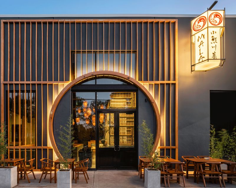 Mala Sichuan MKT | Gin Design Group