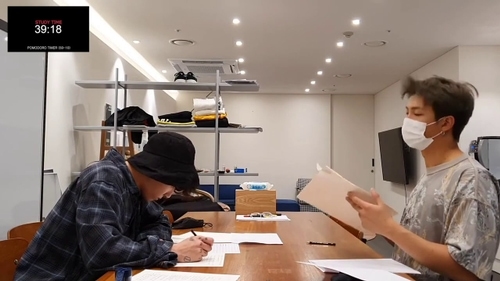 👩‍💻Study w/ me