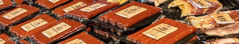 Dakota Butcher - South Dakota's Best Meats and Much More!