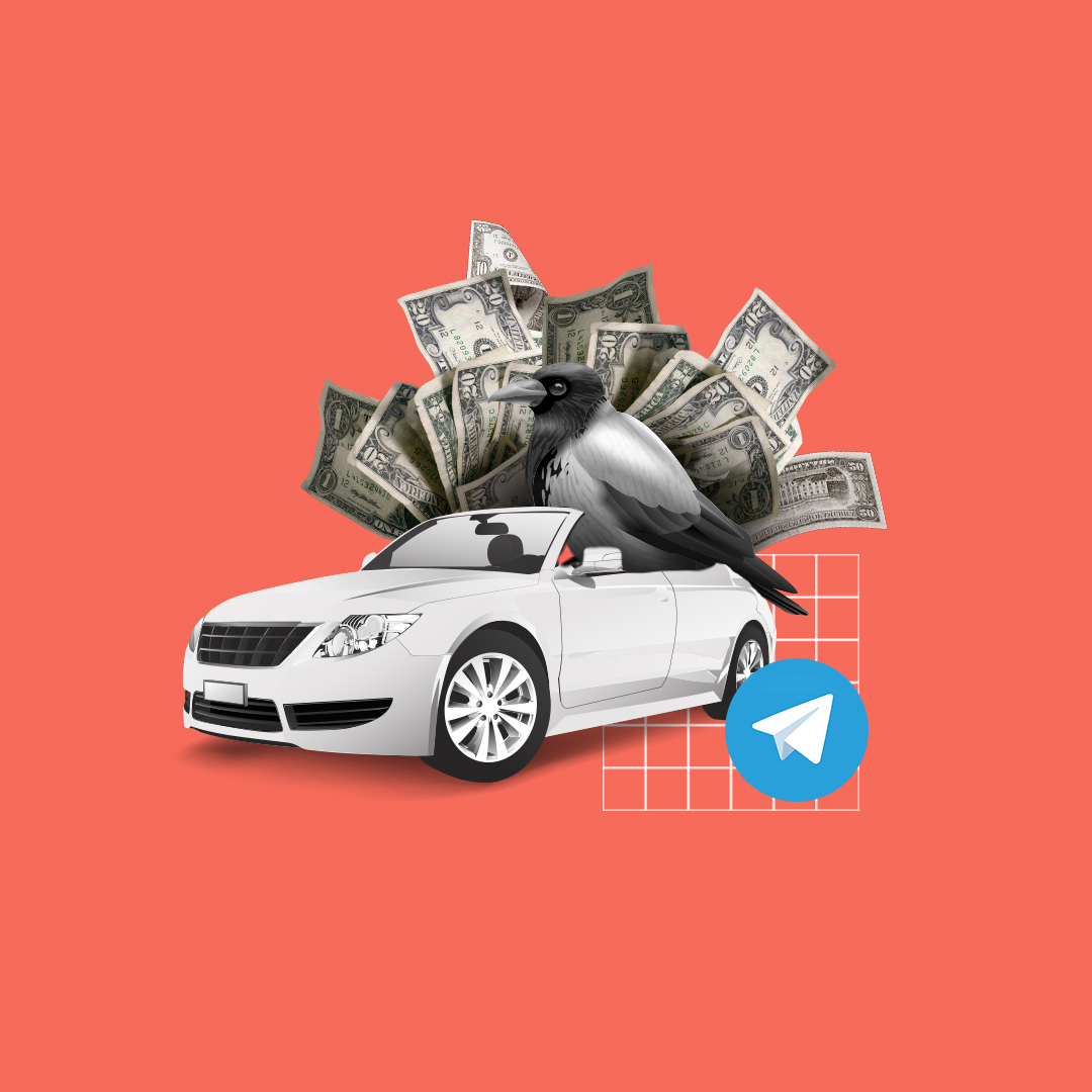 Продающая воронка в Telegram | BotHelp