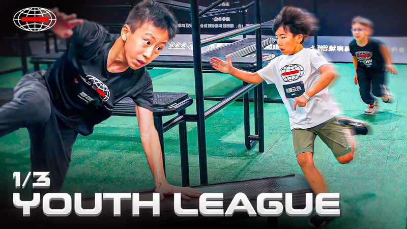 World Chase Tag® | Home