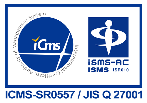 大八化学工業、国内3工場でALGO ARTISの「Planium（プラニウム）」を一斉導入〜独自AIで生産計画業務の効率化と平準化を推進 | ALGO ARTIS ニュース