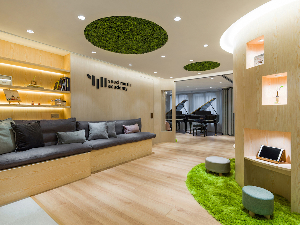 Seed Music Academy | Hong Kong