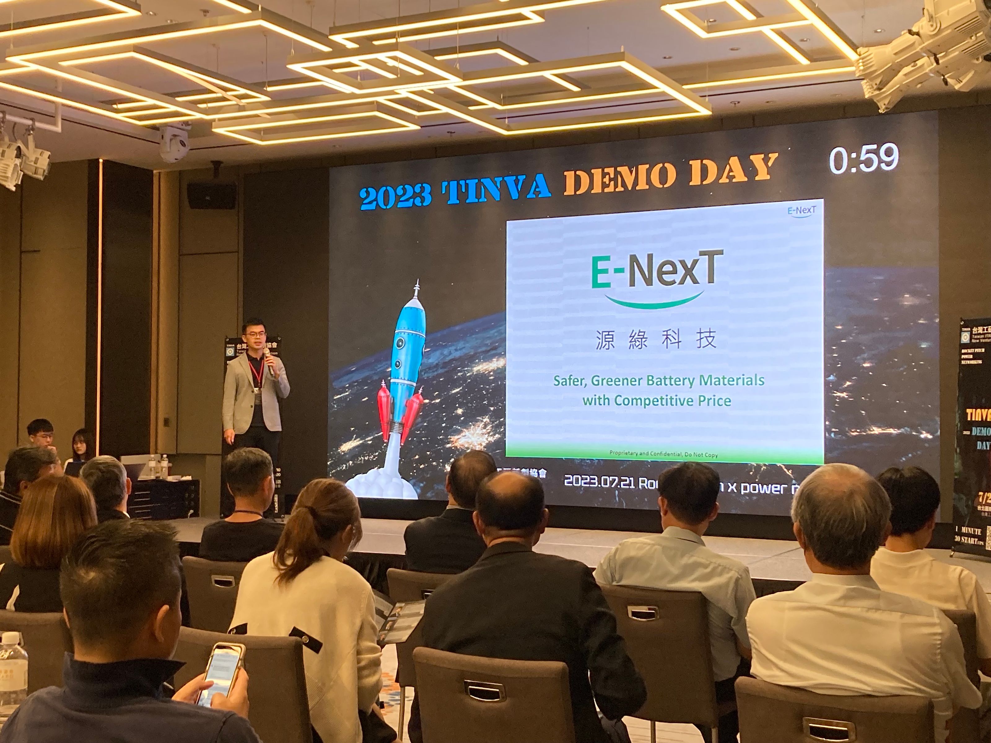 Enext Technology | 源綠科技 Innovative Materials, Future Batteries