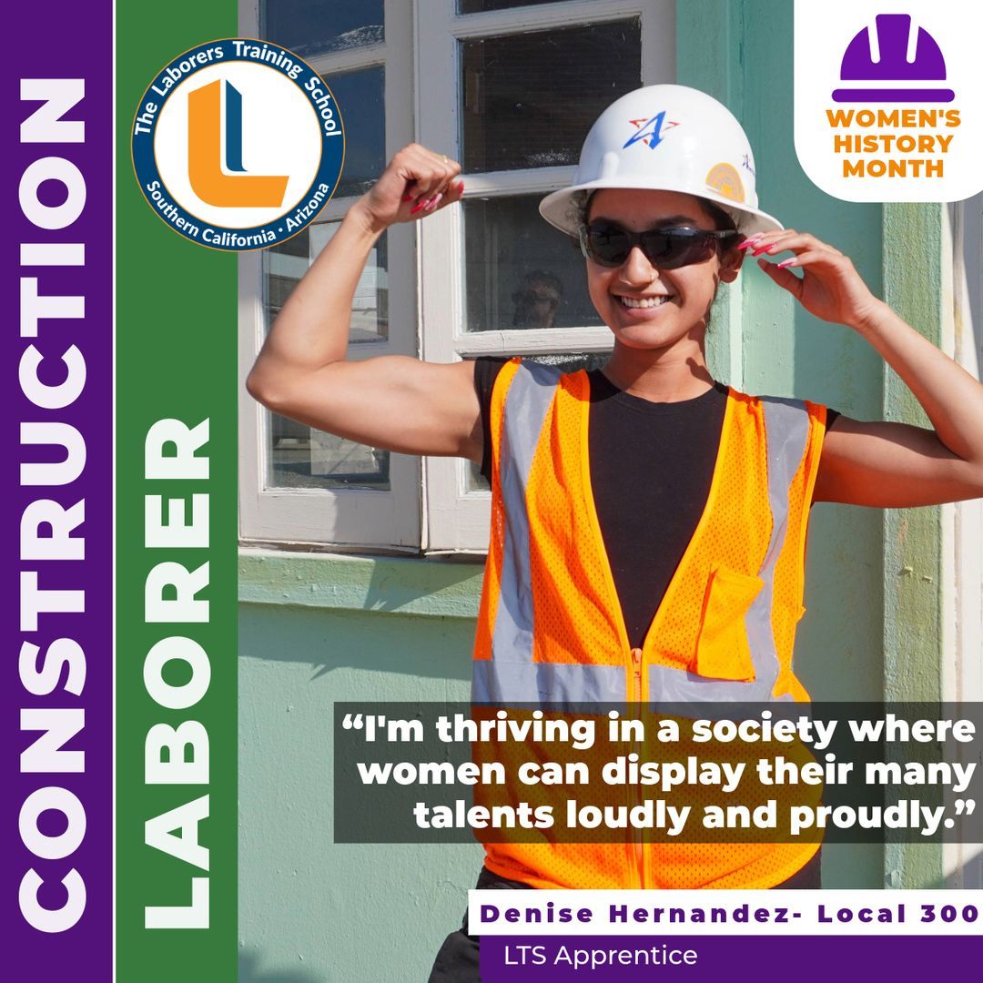 Laborers Training School Website