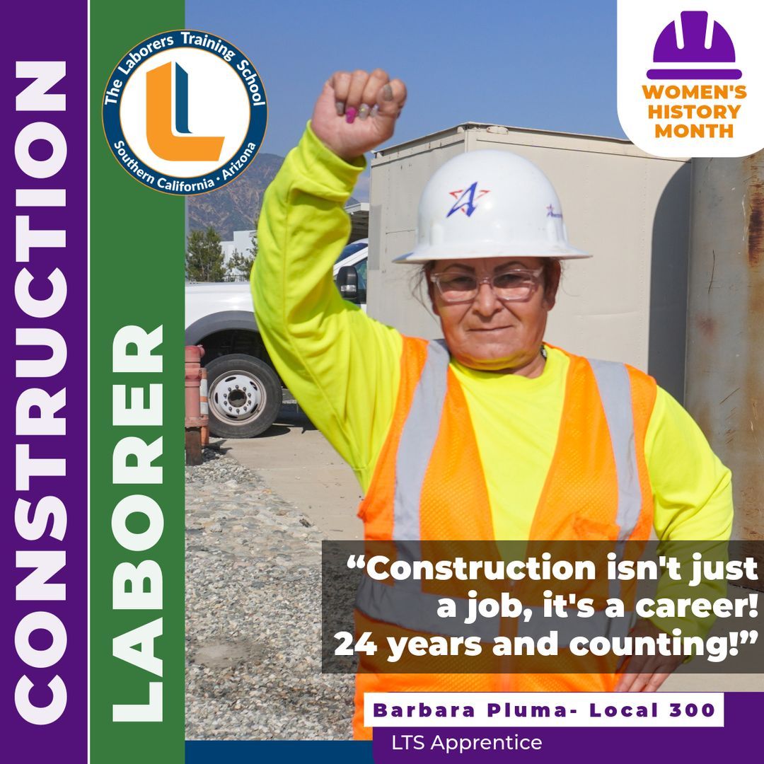 Laborers Training School Website