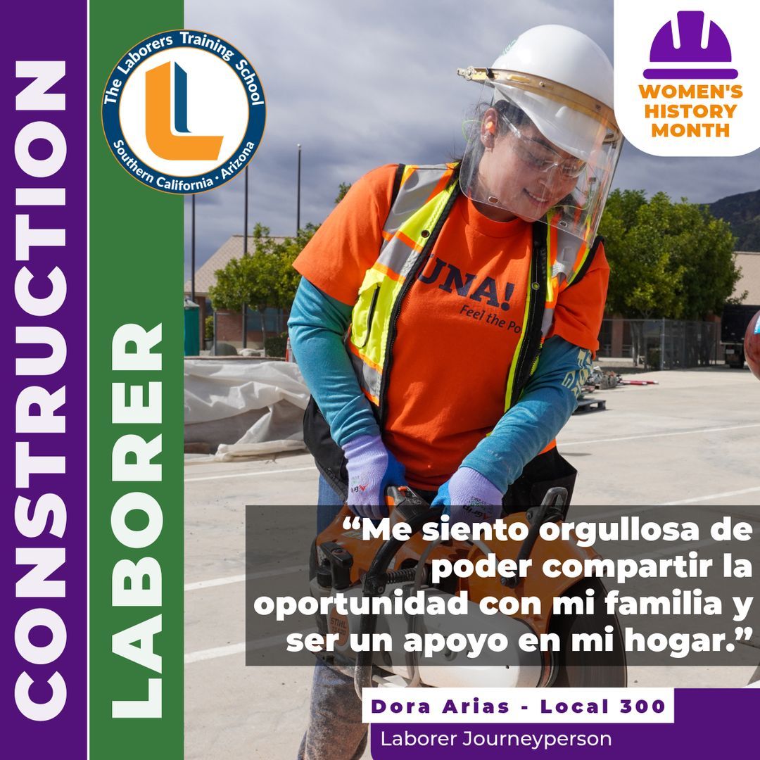 Laborers Training School Website