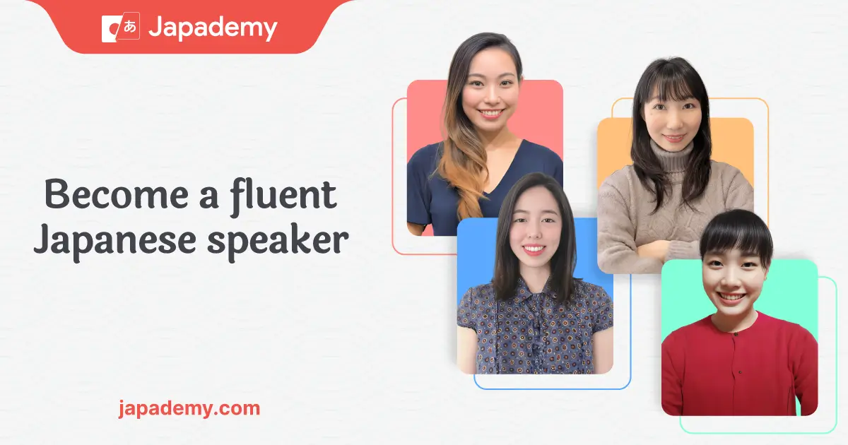 Japanese Video Courses | Japademy