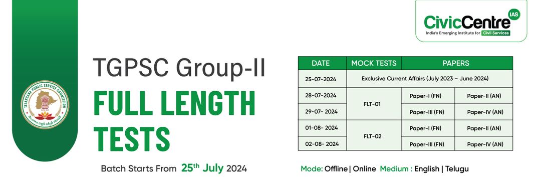 CivicCentre.in - India's Best Online Knowledge Bank for UPSC | TSPSC ...