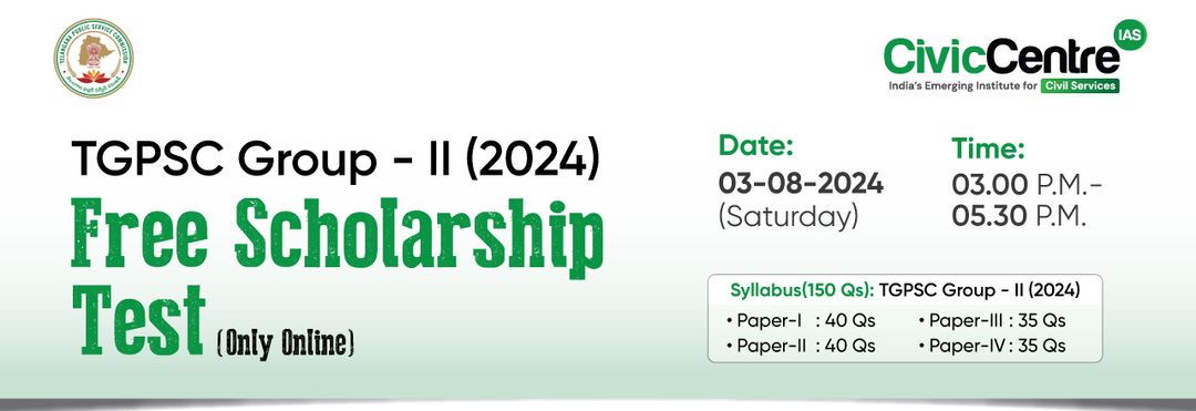CivicCentre.in - India's Best Online Knowledge Bank for UPSC | TSPSC ...
