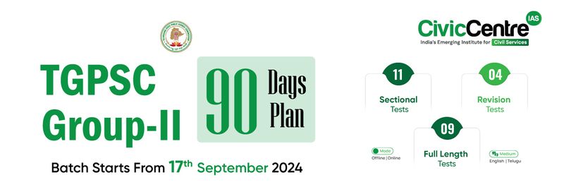 CivicCentre.in - India's Best Online Knowledge Bank for UPSC | TSPSC ...