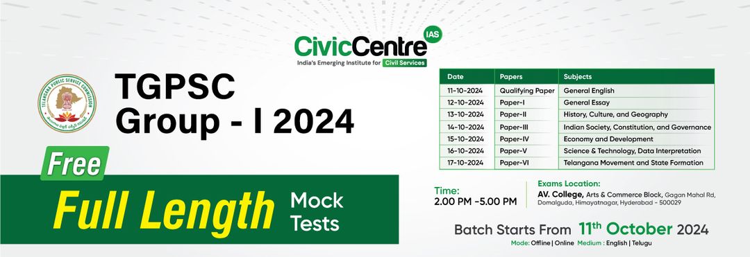 CivicCentre.in - India's Best Online Knowledge Bank for UPSC | TSPSC ...
