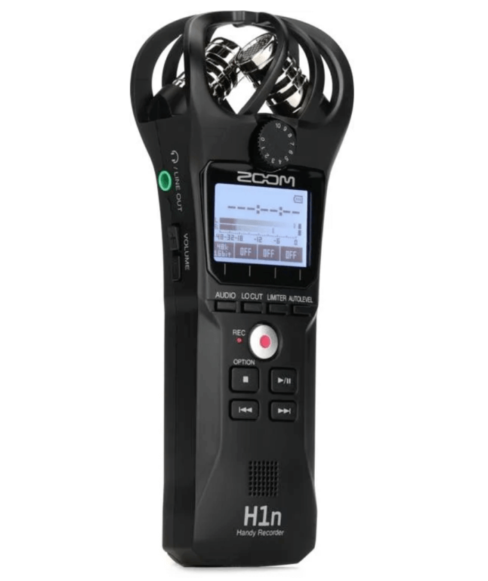 Guitarist's Ultimate Guide: Home Recording Gear Essentials - Pickup Music