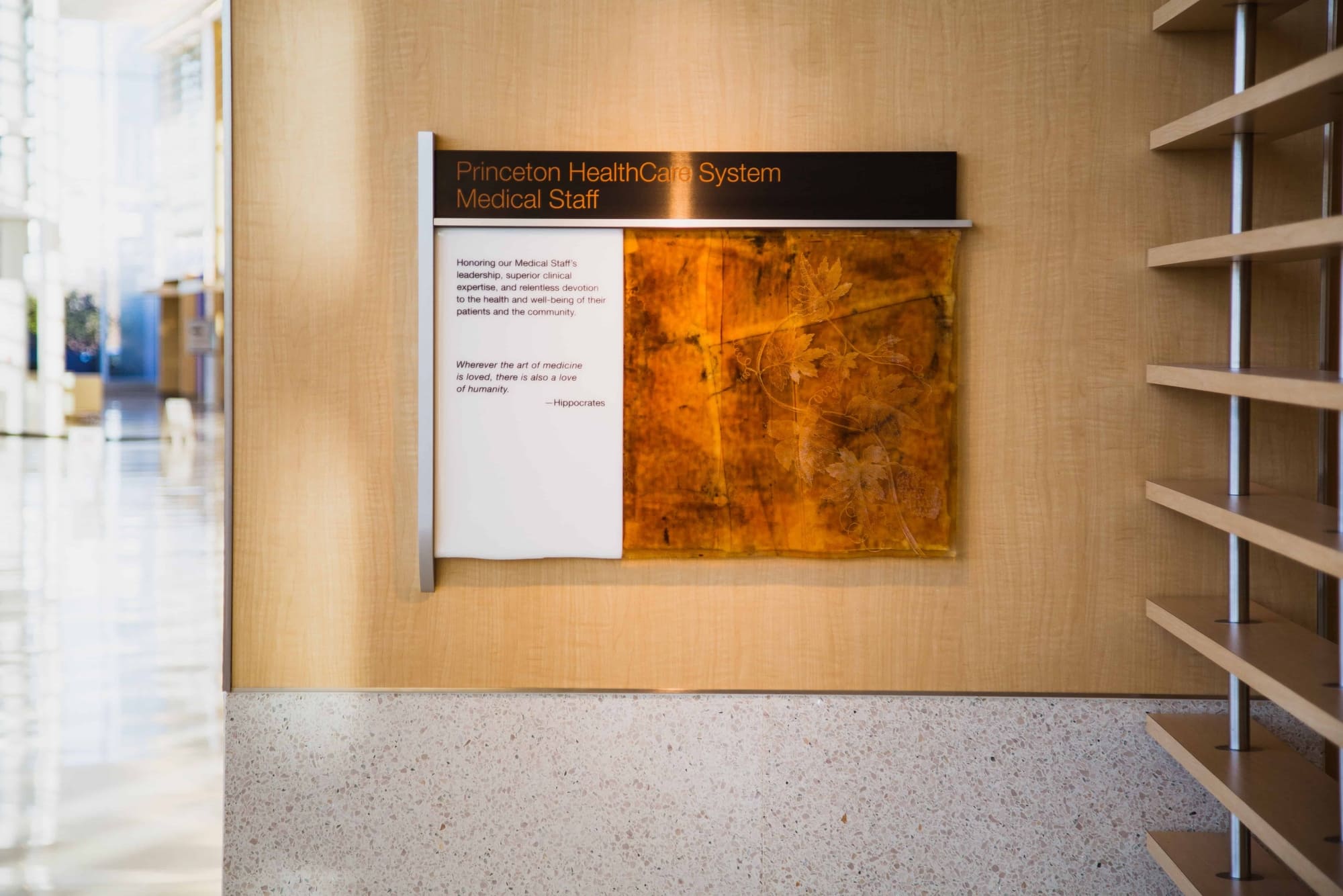 Donor Recognition Gallery – Plaques – PDG