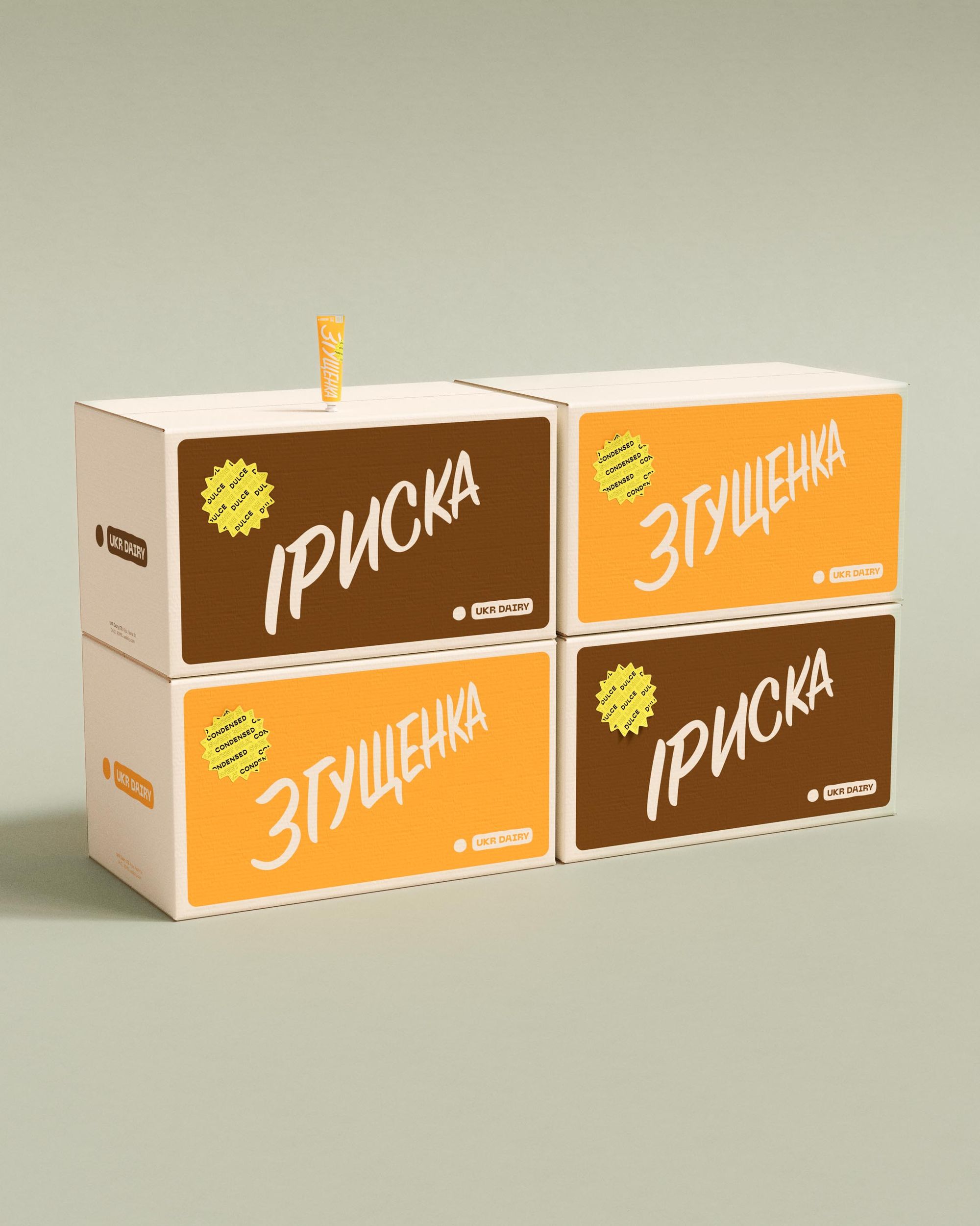 AOFP - Identity and Packaging Design