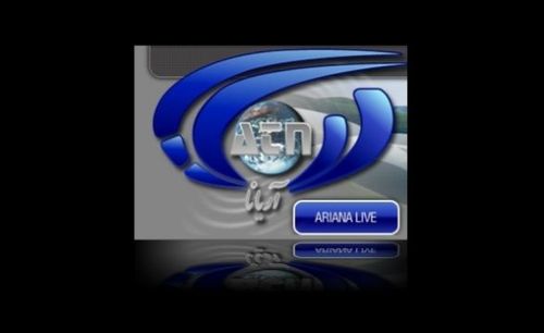 RTS 1 Live | Watch RTS 1 Online